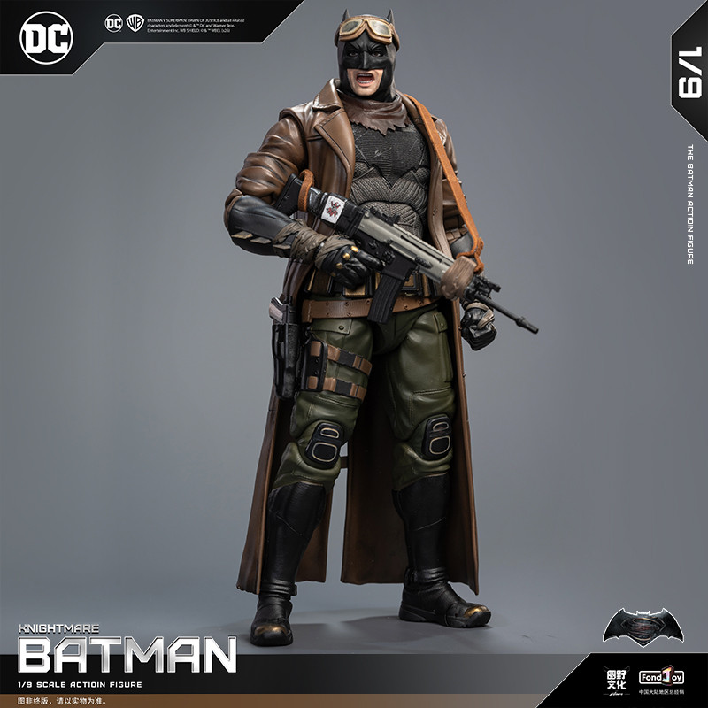 Fondjoy Toys Batman Bruce Wayne DC Nightmare Desert Batman 20 cm 1/9 ...