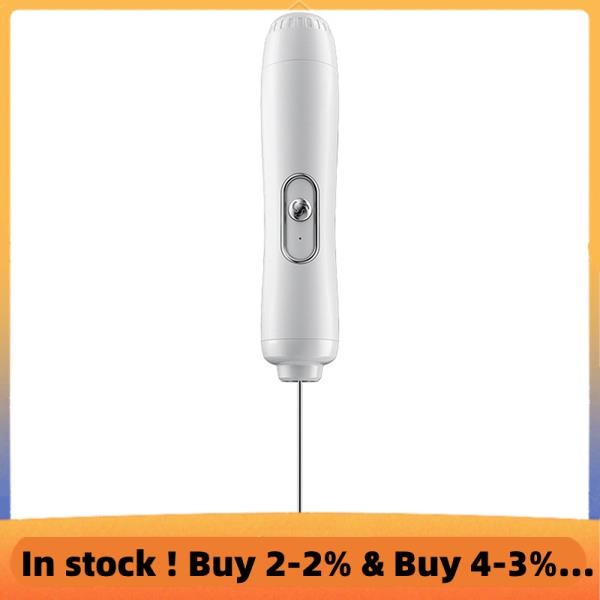 Matcha Whisk Battery Powered Portable Cordless Foamer Egg Beater ...