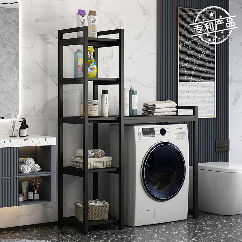 Washing Machine Rack Drum Dishwasher Rack Floor-standing Balcony ...