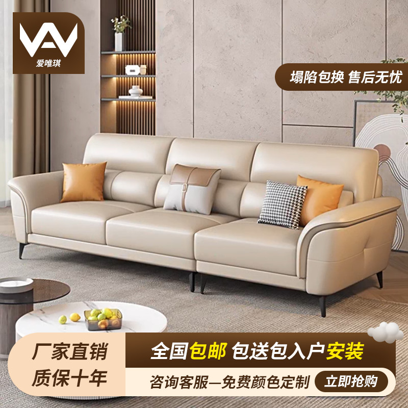 Aiveqi Minimalis Moden Kulit Tulen Sofa Kaki Tinggi Gaya Itali Nordic ...