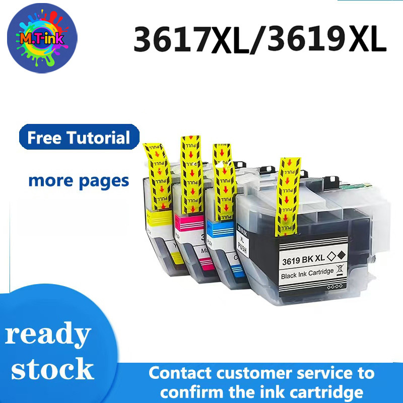 LC3617 LC3619 LC 3617 LC 3619 LC3619XL ink cartridge For Brother DCP ...