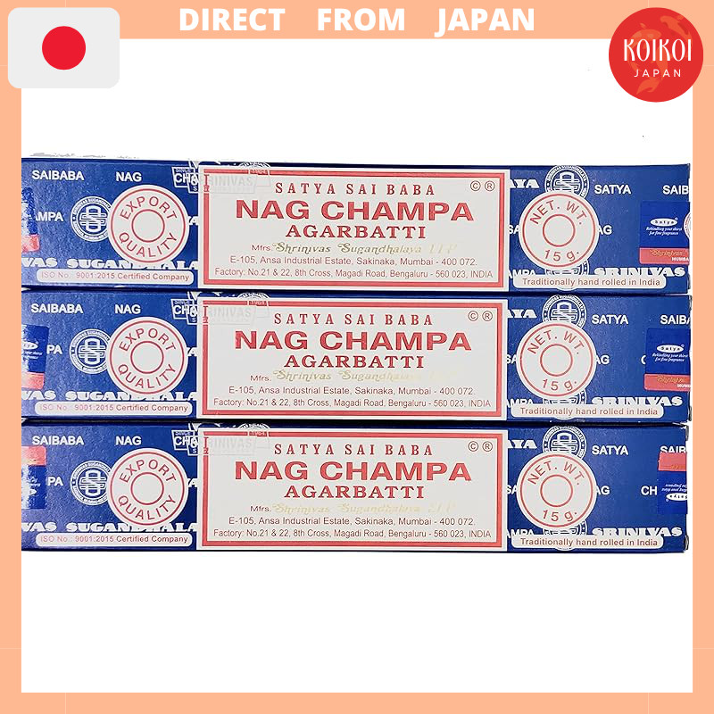SATYA SAI BABA NAG CHAMPA Incense from India - 15g Package | Shopee ...