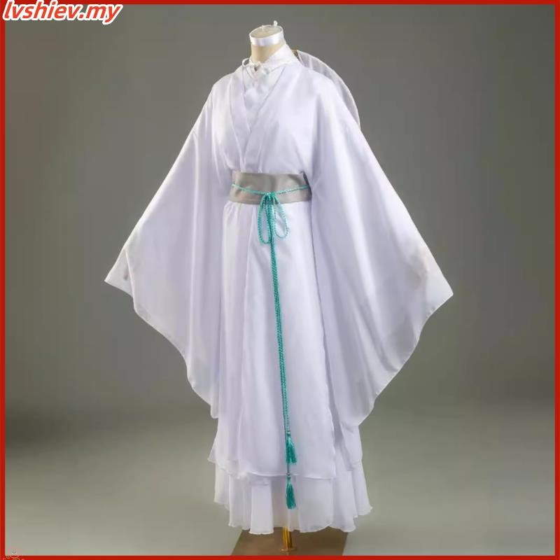 Heavenly Official Blessing White Clothes Xie Lian cos Clothing Ancient ...