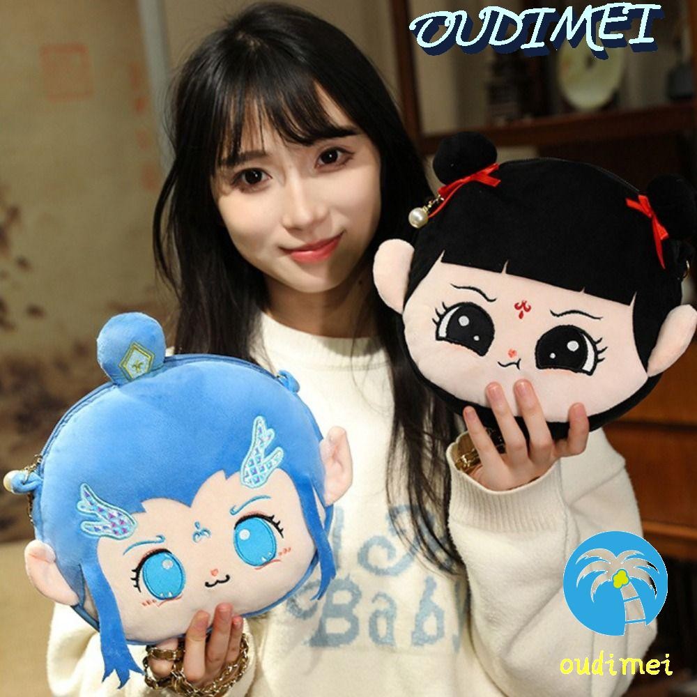 OUDIMEI Nezha Doll Plush Bag, Collection Ancient Mythology Nezha2 Plush ...
