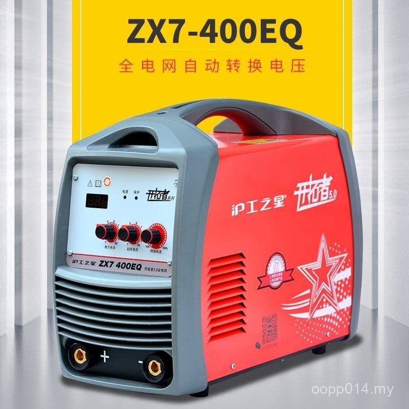 Shanghai Hugong Welding Machine ZX7-400EQ Portable Dual Voltage Copper Wire Inverter IGBT ...
