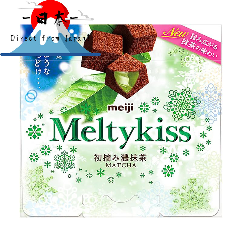 [Direct from Japan] Meiji Meltykiss First Harvest Rich Matcha 53g x 5 pieces | Shopee Malaysia