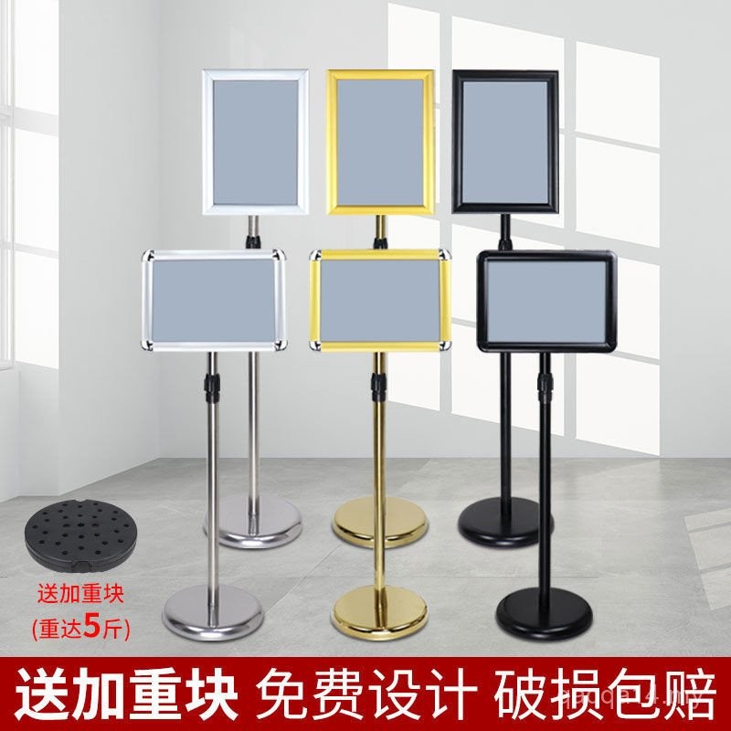 Stainless Steel Standing Sign a3 Hotel Sign a4 Standing Display Stand ...