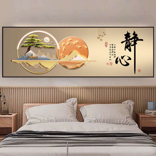 aesthetic things for room katil dinding Lukisan hiasan sisi katil bilik ...