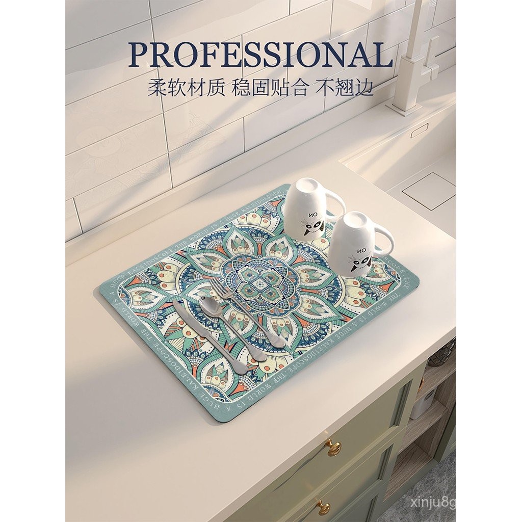 American Kitchen Countertop Drain Pad Diatom Mud Absorb Water Quick ...