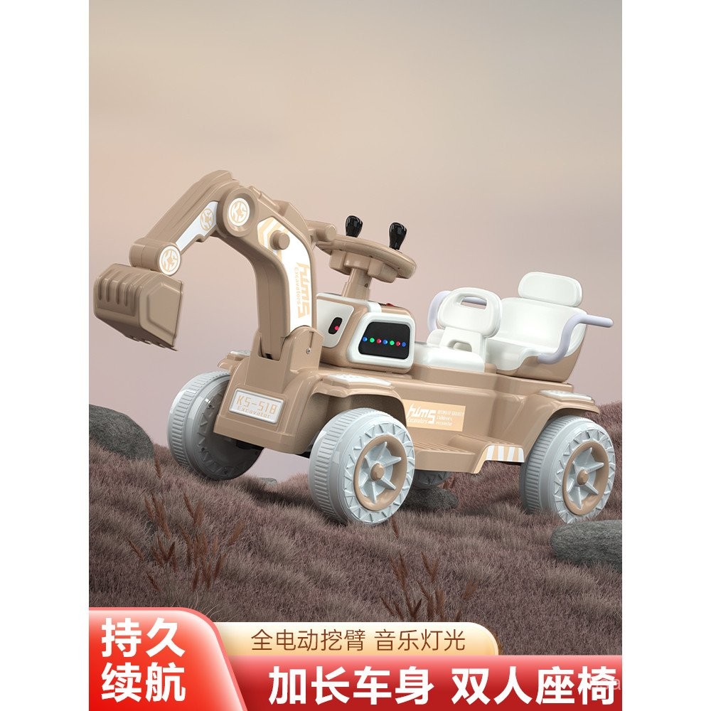 Children Electric Excavator Toy Car Can Sit Boy Excavator Oversized ...