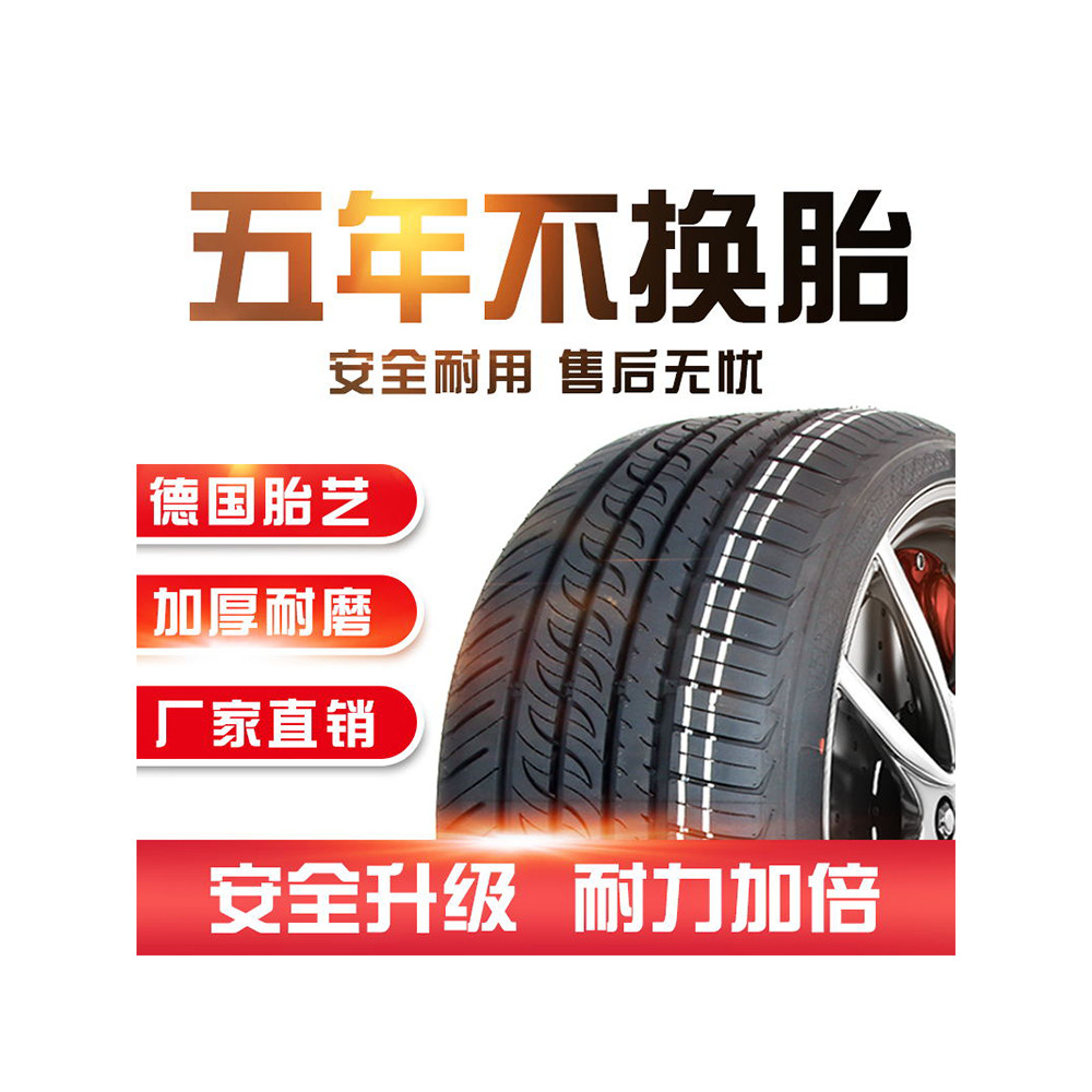 Tayar Kereta 175 185 195 205 215 225/50/55/60/65/70R14 R15 R16 R17 Inci ...
