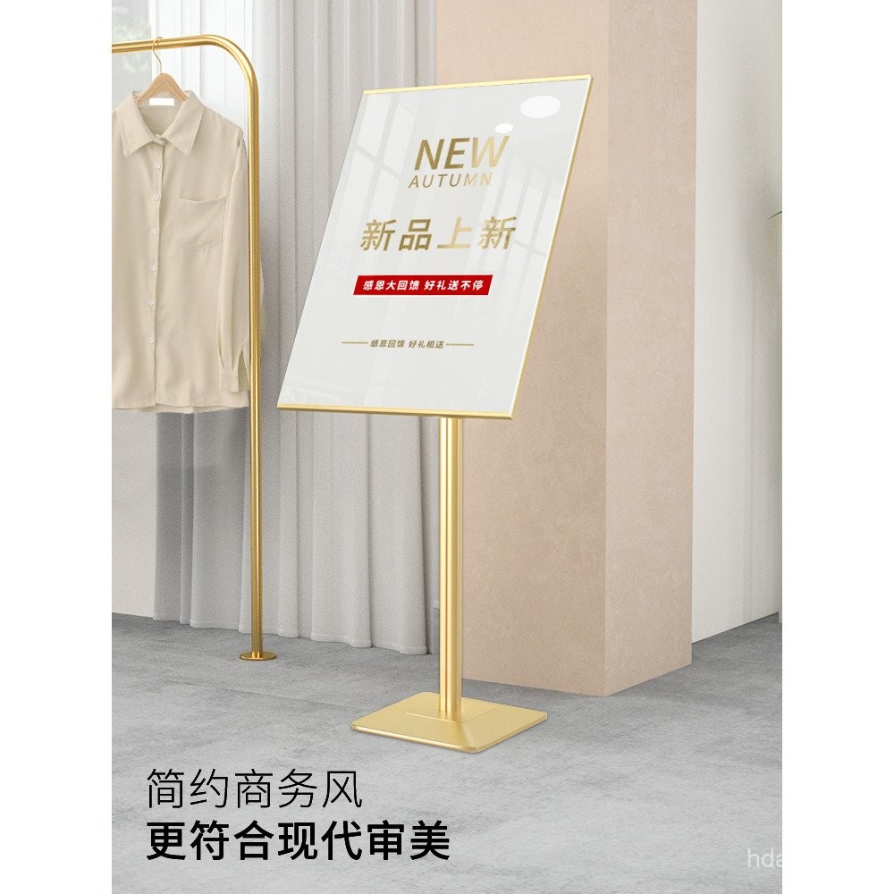 Billboard Poster Display Stand Vertical Floor-standing Appointment ...
