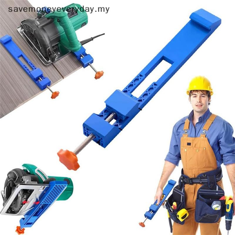[savemoney] Adjustable Cutting Machine Base Guide Electric Circular Saw ...