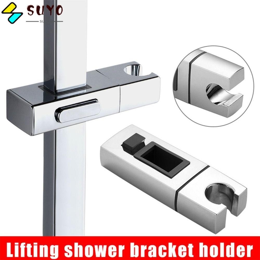 SUYO Bathroom Slide Bar Shelf, Rotatable Adjustable Shower Head Holder ...