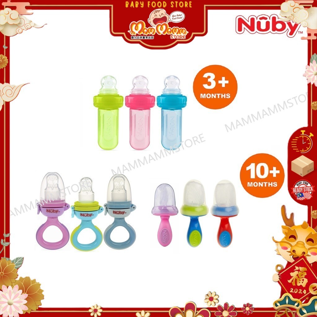 Nuby Nibbler with PP Cover / Mini Squeeze Feeder / Twist Squeeze Feeder with Hygienic Cover for ...