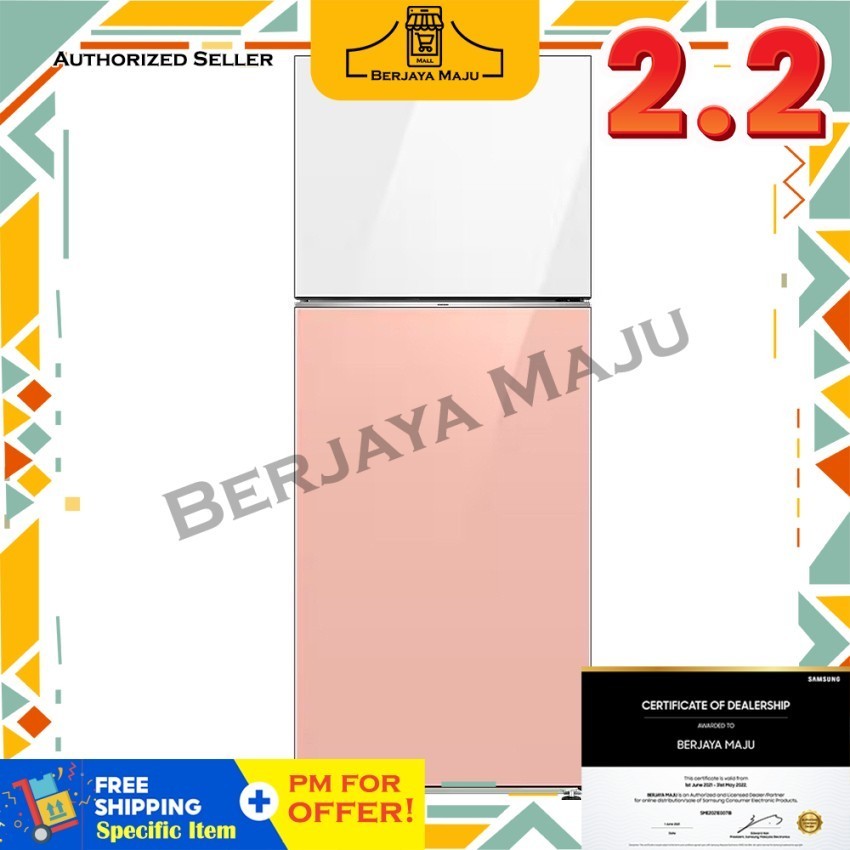 Samsung 476L Bespoke Design 2 Door Inverter Glass Refrigerator ...