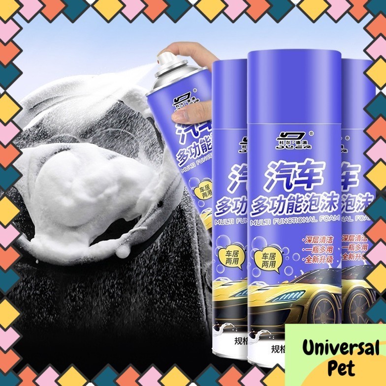 Multifunctional Foam Car Wash Automotive interior cleaner Powerful decontamination cleaning car ...