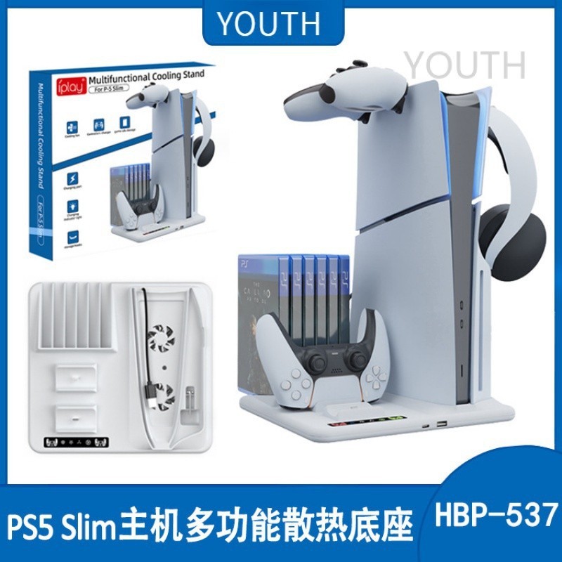For PS5 Slim host multifunctional cooling base with disc storage rack ...