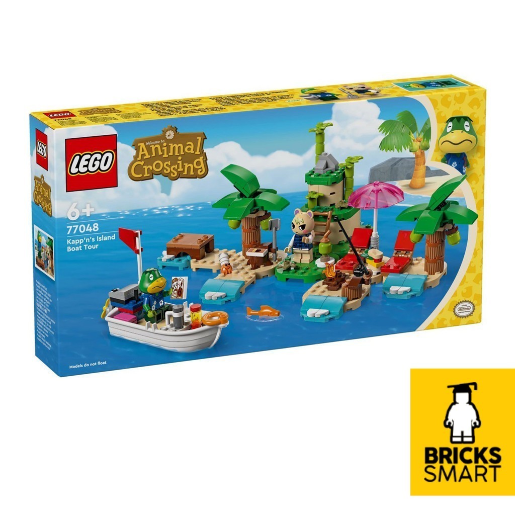 LEGO 77048 Animal Crossing Kapp’n’s Island Boat Tour Building Toy Set ...
