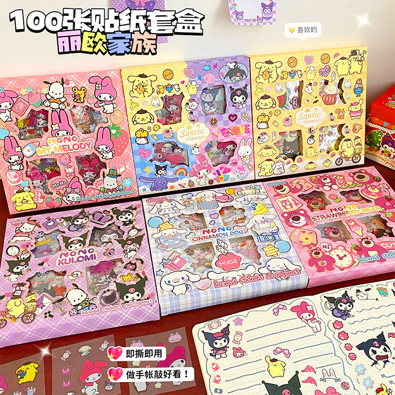 100 PCS/Box Sanrio Sticker Waterproof Sticker Cinnamoroll Dog Kuromi ...