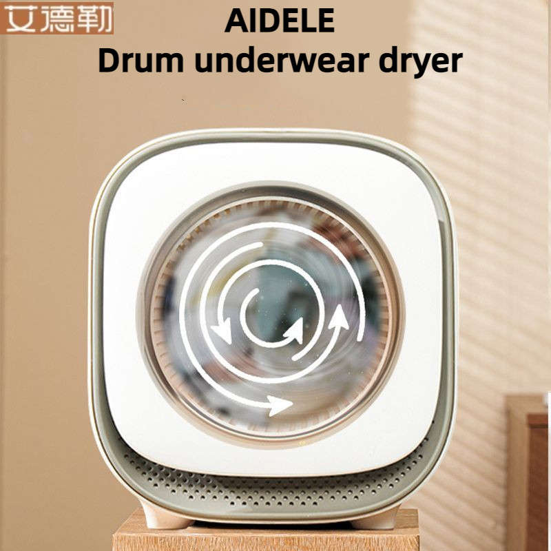 Aidele Roller Underwear Dryer 3L Household Small clothing drying ...