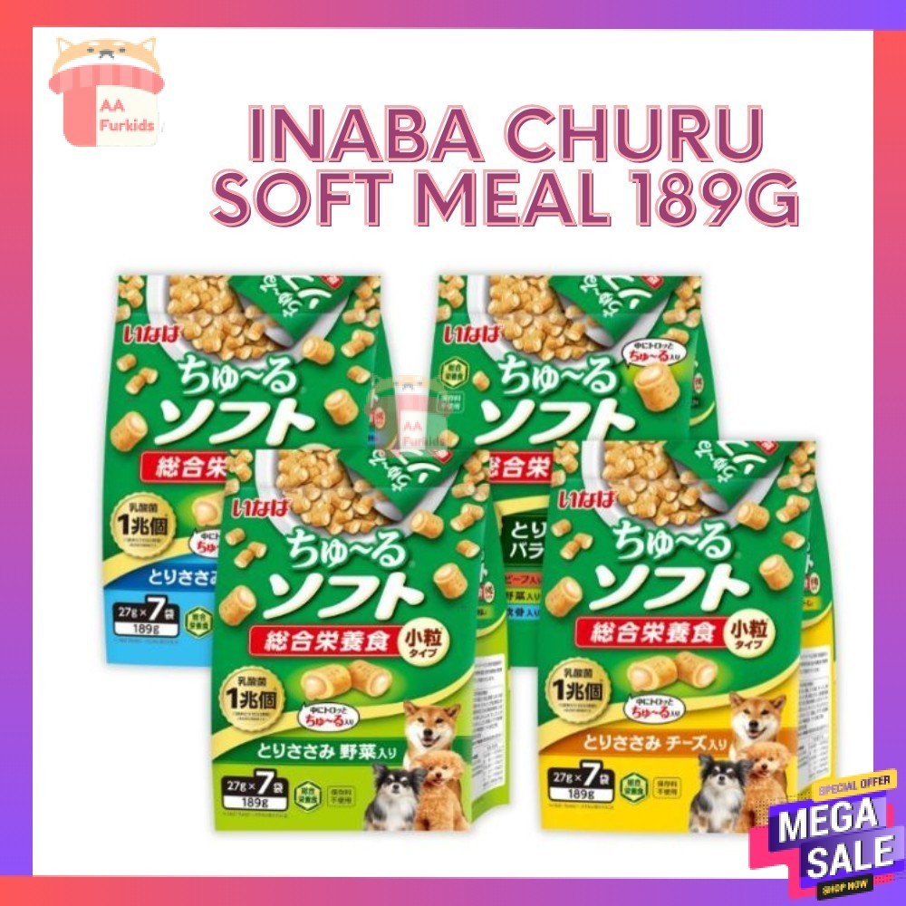 Inaba Dog Churu Soft Meal Dog Snacks/Pet Treats Chicken Fillet Variety ...