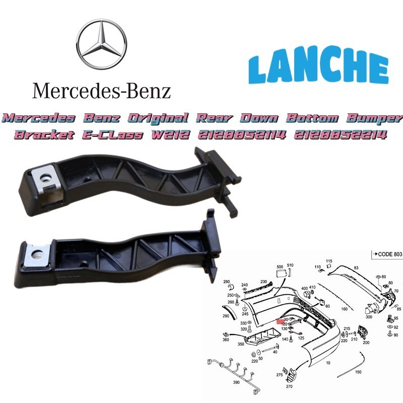 2128852114 2128852214 Mercedes Benz Original Rear Down Bottom Bumper ...