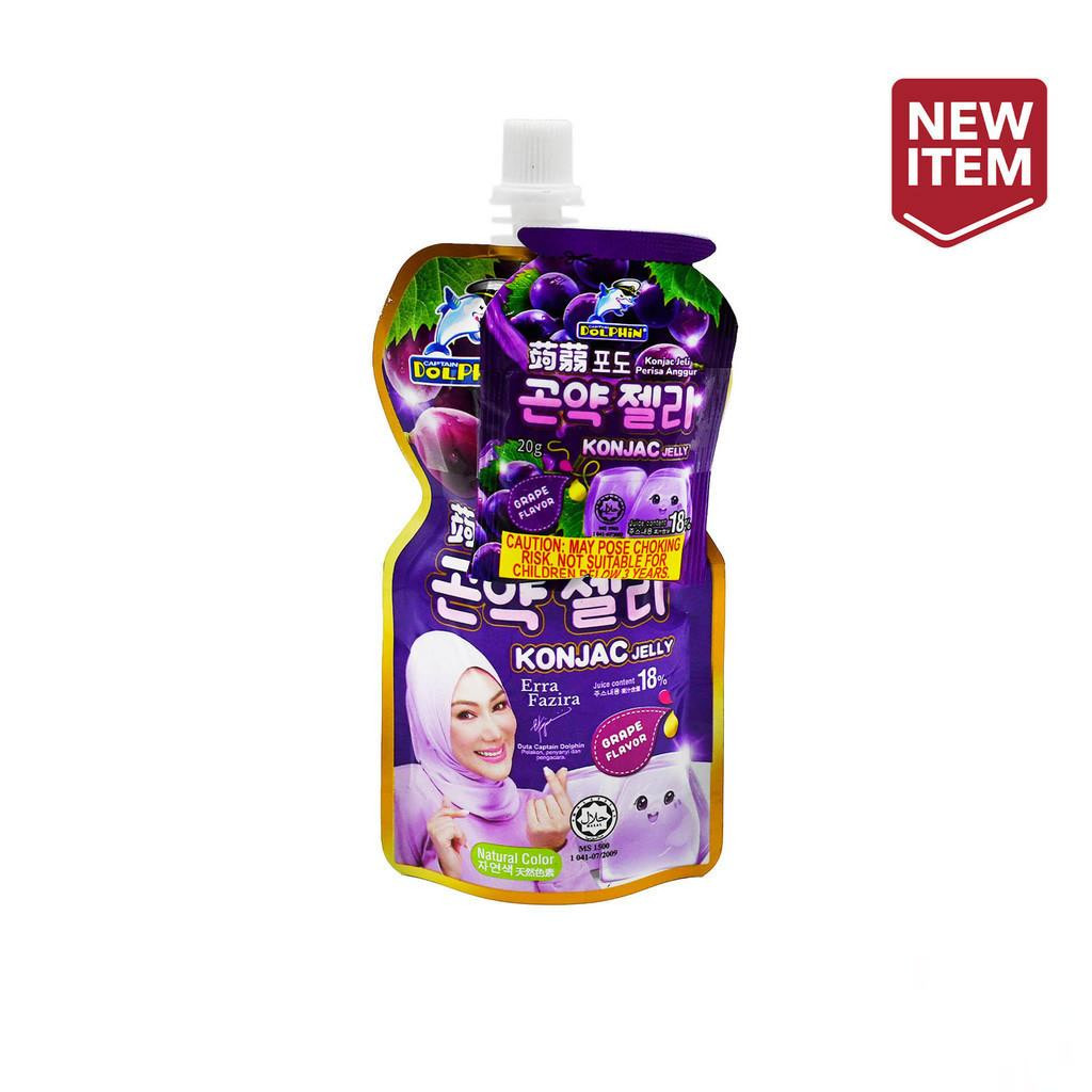 Captain Dolphin Konjac Jelly Drink (Grape Flavor) 130G | Shopee Malaysia