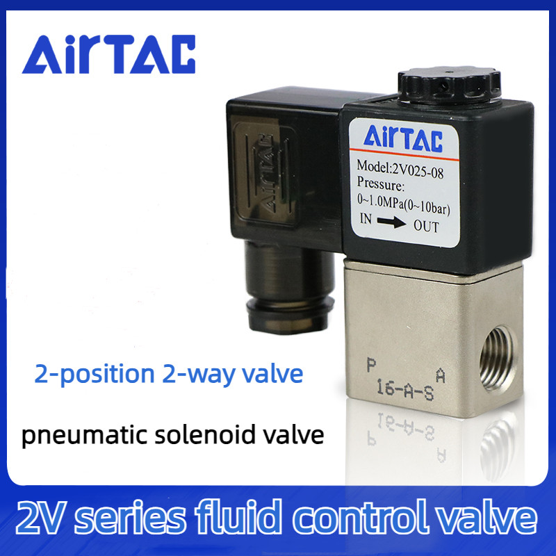 AirTac Pneumatic electromagnetic control valve 2V025-08ac220V Reversing ...