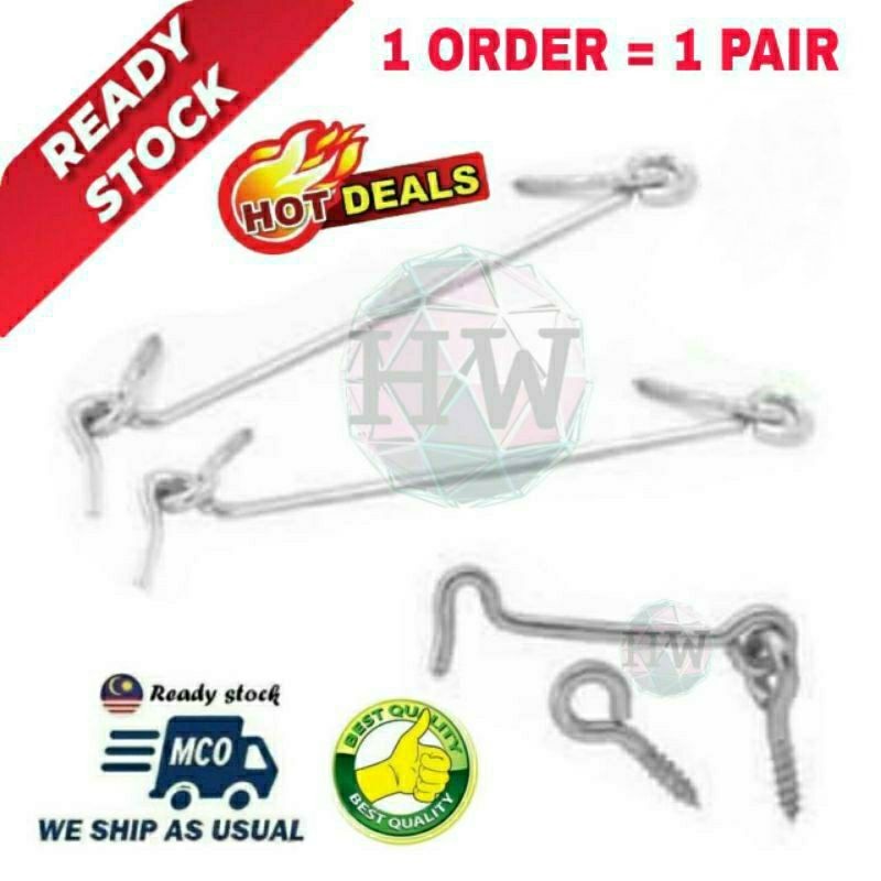 BOSTER STEEL IRON HOOKS & EYE (MADE IN MALAYSIA) | Shopee Malaysia