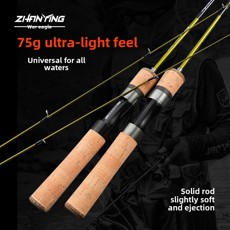 Solid Carbon Fishing Rod UL Spinning Rod Baitcasting Fishing Rod ...