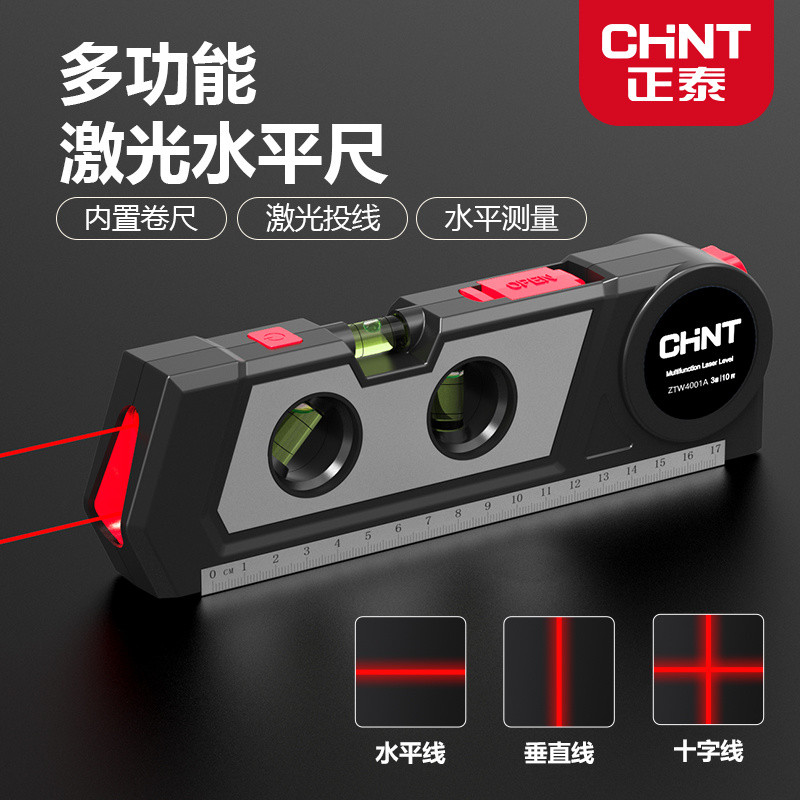 Zhengtai Spirit Level with Laser High Precision Ruler Balance Ruler ...