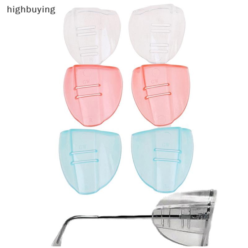 HBMY 1 Pair New Safety Glasses Protective Covers for Eyewear Goggles ...