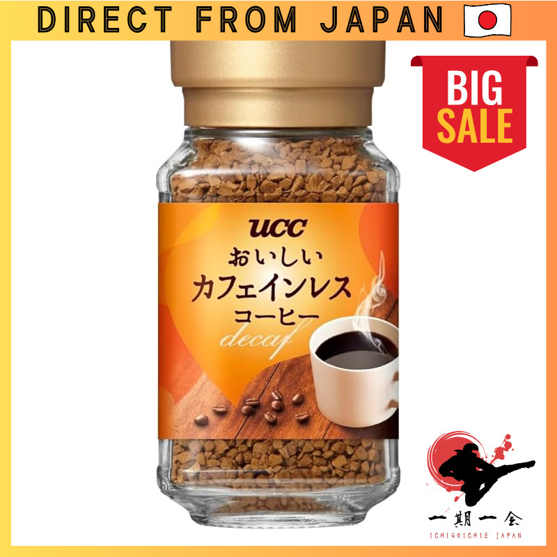 Delicious Decaffeinated Instant Coffee - UCC 45g & 90g Refill Pack | Shopee Malaysia