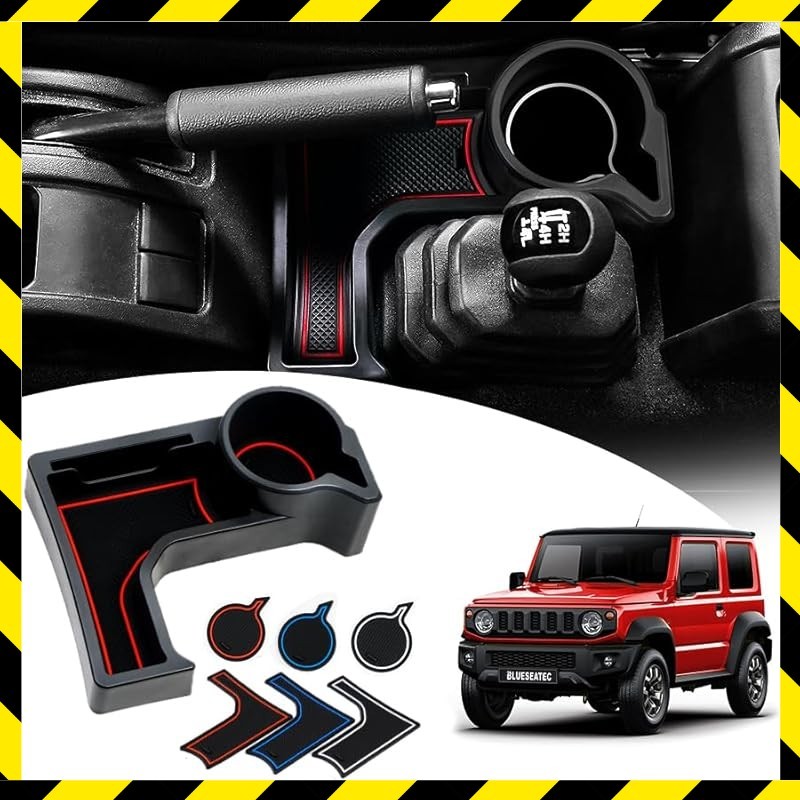 BLUESEATEC New Suzuki Jimny JB64 JB74 AT/MT car drink holder additional tray cup holder center ...