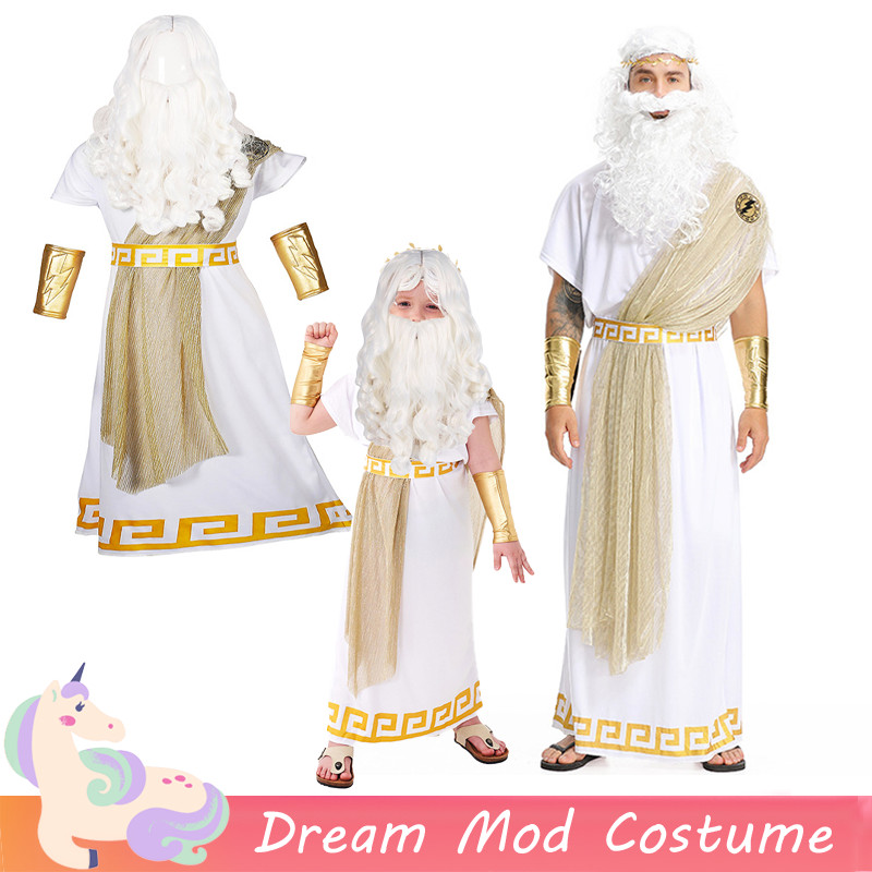 Traditional Greek God Cosplay Costume For Kids Boy Golden White Zeus ...