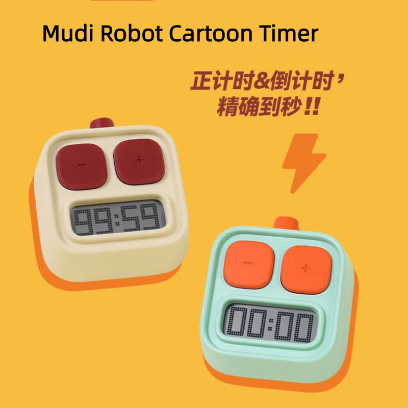 Muid Robot Timer Cartoon Student Children Learn Self-Discipline ...
