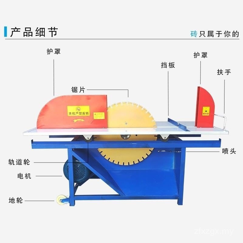 Air Brick Cutter Electric Cutter Manual Desktop Automatic Air Brick ...
