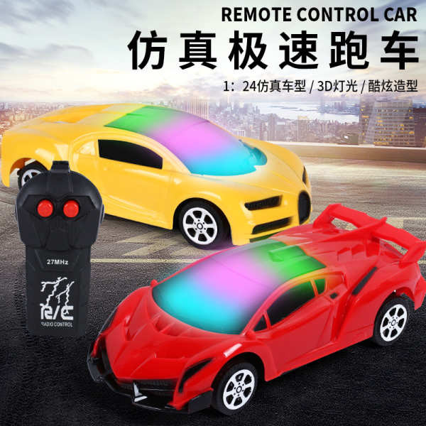 kereta control kereta controlkereta control drift Children Remote ...