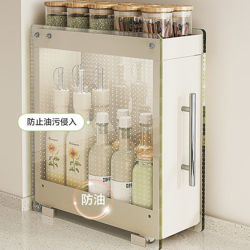 Sealed Pull-out Seasoning Rack Kitchen Storage Rack New Simple ...