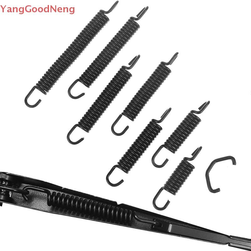 (YGN) Car Windshield Rocker Pressure Wiper Arm Steel Tension Spring ...