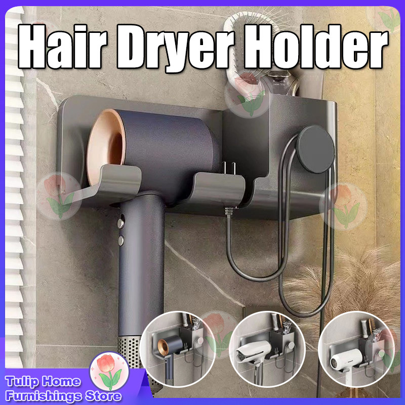 Punch-free Wall Mounted Hair Dryer Holder Storage Rack Bathroom Hair ...
