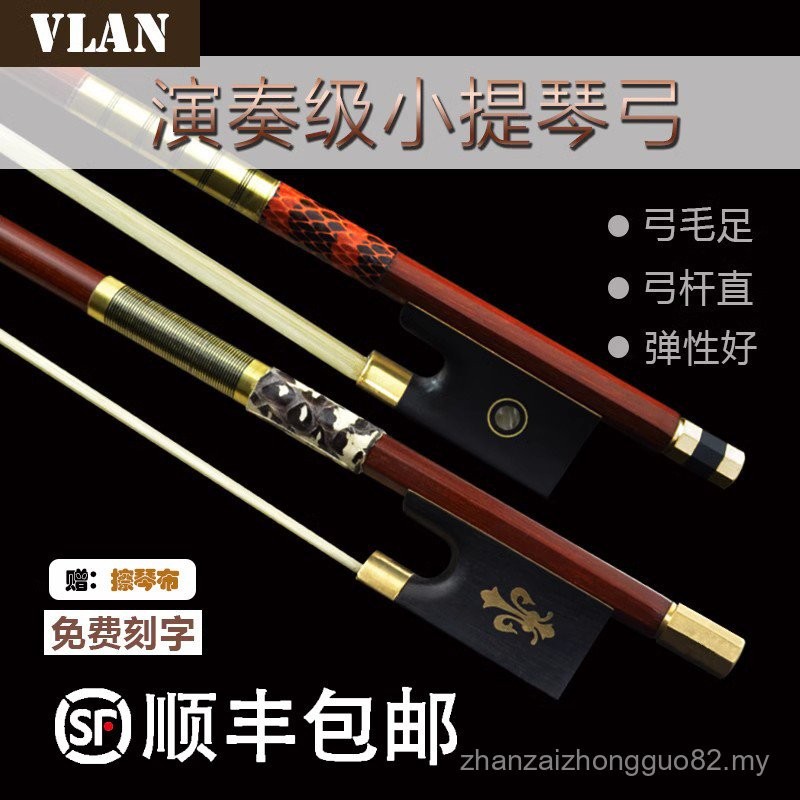 Vlan Violin Bow Real Ponytail Test Grade Performance Grade Octagonal ...