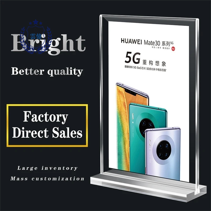 A4 Acrylic Price Display Stand Milk Tea Shop Restaurant Directory High ...