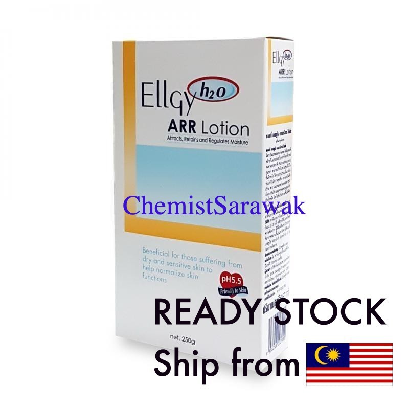 Ellgy H20 ARR Lotion 250mL | Shopee Malaysia