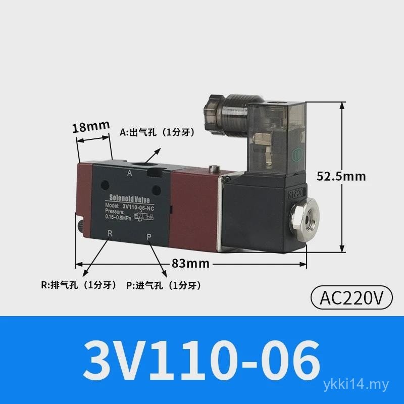 Solenoid Valve Pneumatic Two-Position Three-Way 3v210-08 Air Valve Reversing Valve 24v Coil 220v ...