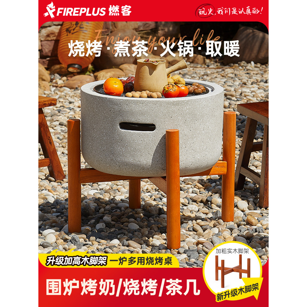Set Dapur Pembuatan dan Pembakar Teh untuk Dapur BBQ Dalaman Rumah ...