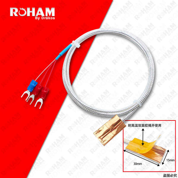 Copper Foil Adhesive PT100 Thermal Resistance Temperature Sensor Grade ...