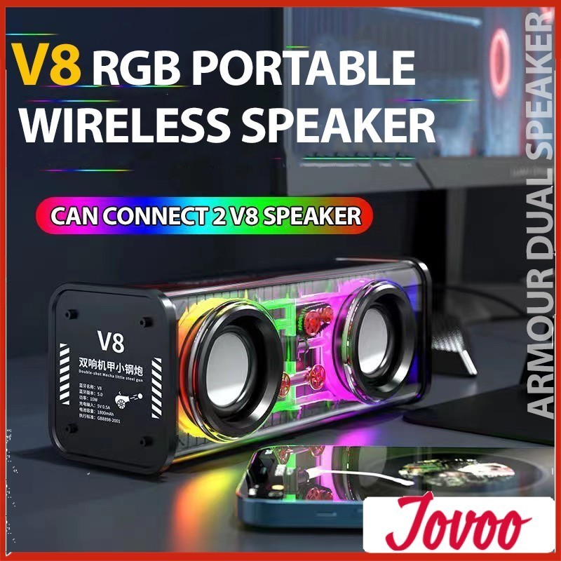 V8 TWS Bluetooth RGB Speaker Wireless Small Steel Cannon Speaker 3D ...