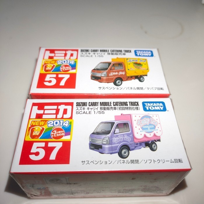 Tomica 57 suzuki carry mobile catering truck CH27 | Shopee Malaysia